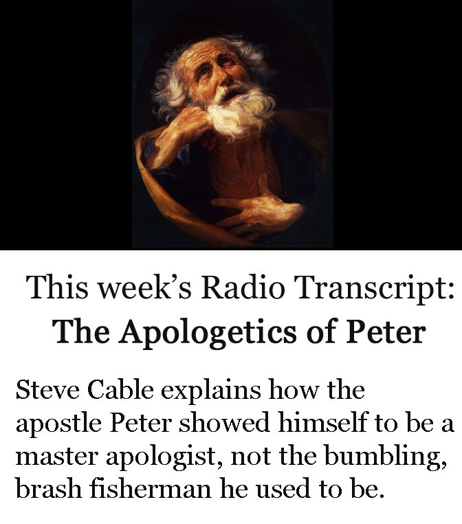 Apol-Peter_Banner | Probe Ministries