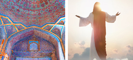 The Lives of Muhammad and Jesus